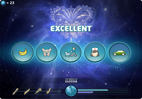 Sound Storm | Spatial Processing App | Download Now