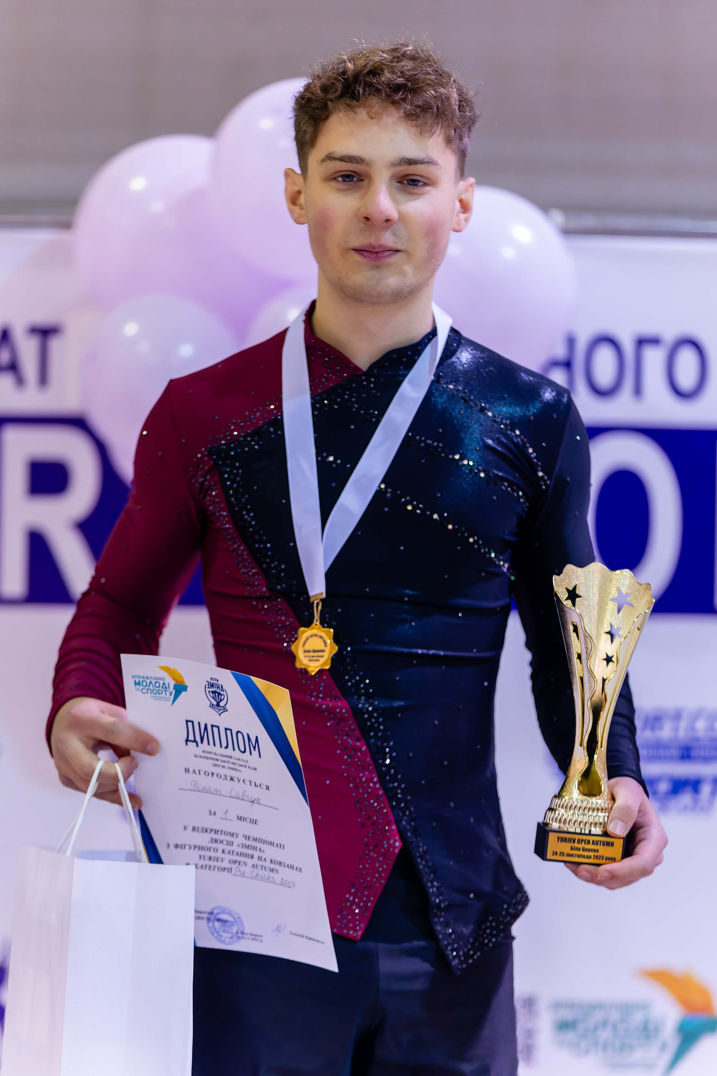 Льодовий стадіон Крижинка в Києві