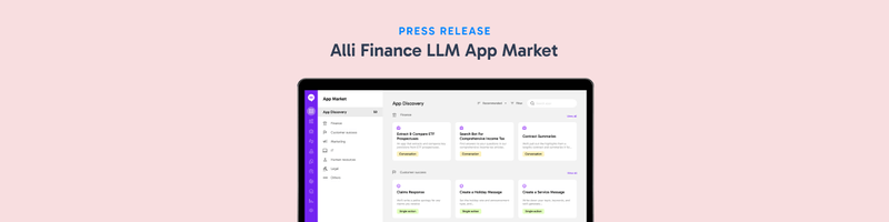 Allganize Launches 'Alli Finance LLM App Market', Large Language Models ...