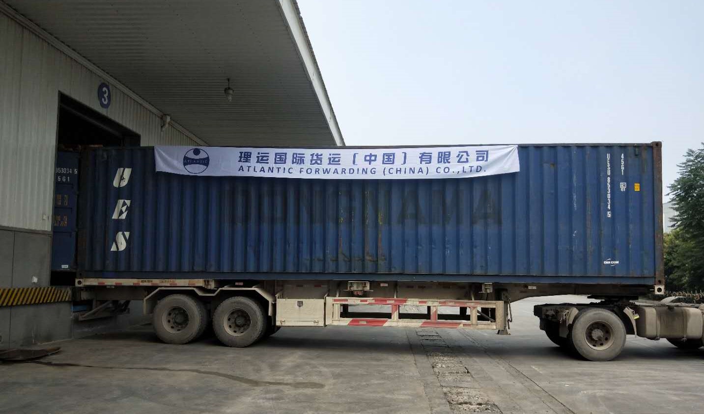 Global Logistics with Swiss Precision: Atlantic Forwarding Moulds ...