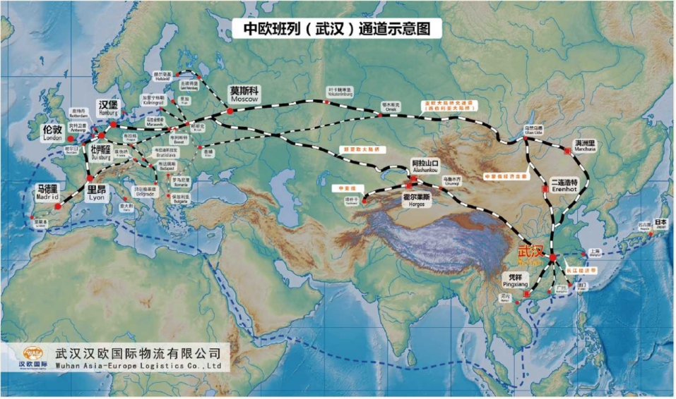China NVOCC Container Lines Limited Launches New Rail LCL Service ...