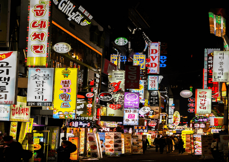 GigSky: eSIM for Local & Regional Smartphone Connectivity