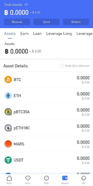 Yada | Poolin Wallet Review