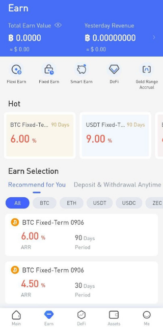 Yada | Poolin Wallet Review