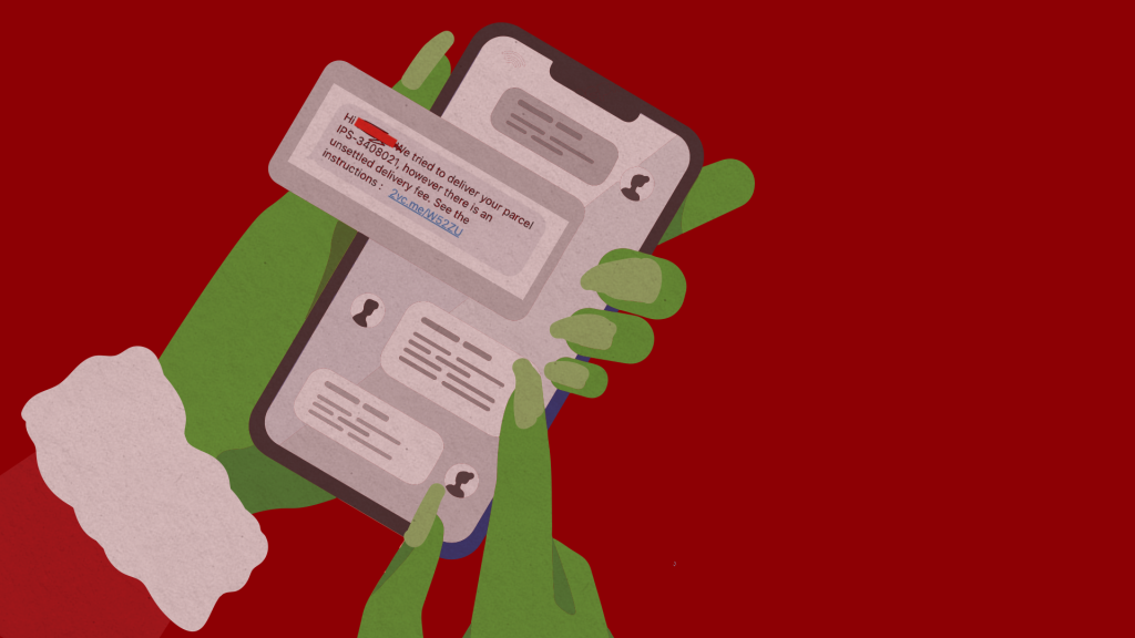 PhishFirewall - Blog