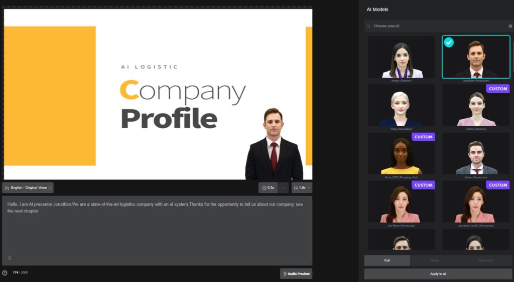 Deepbrain AI | How to: Create Company Profile Video