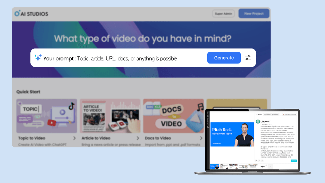 Best AI Video Generator | DeepBrain AI