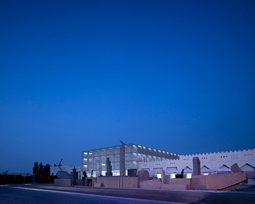 Mathaf Arab Museum of Modern Art