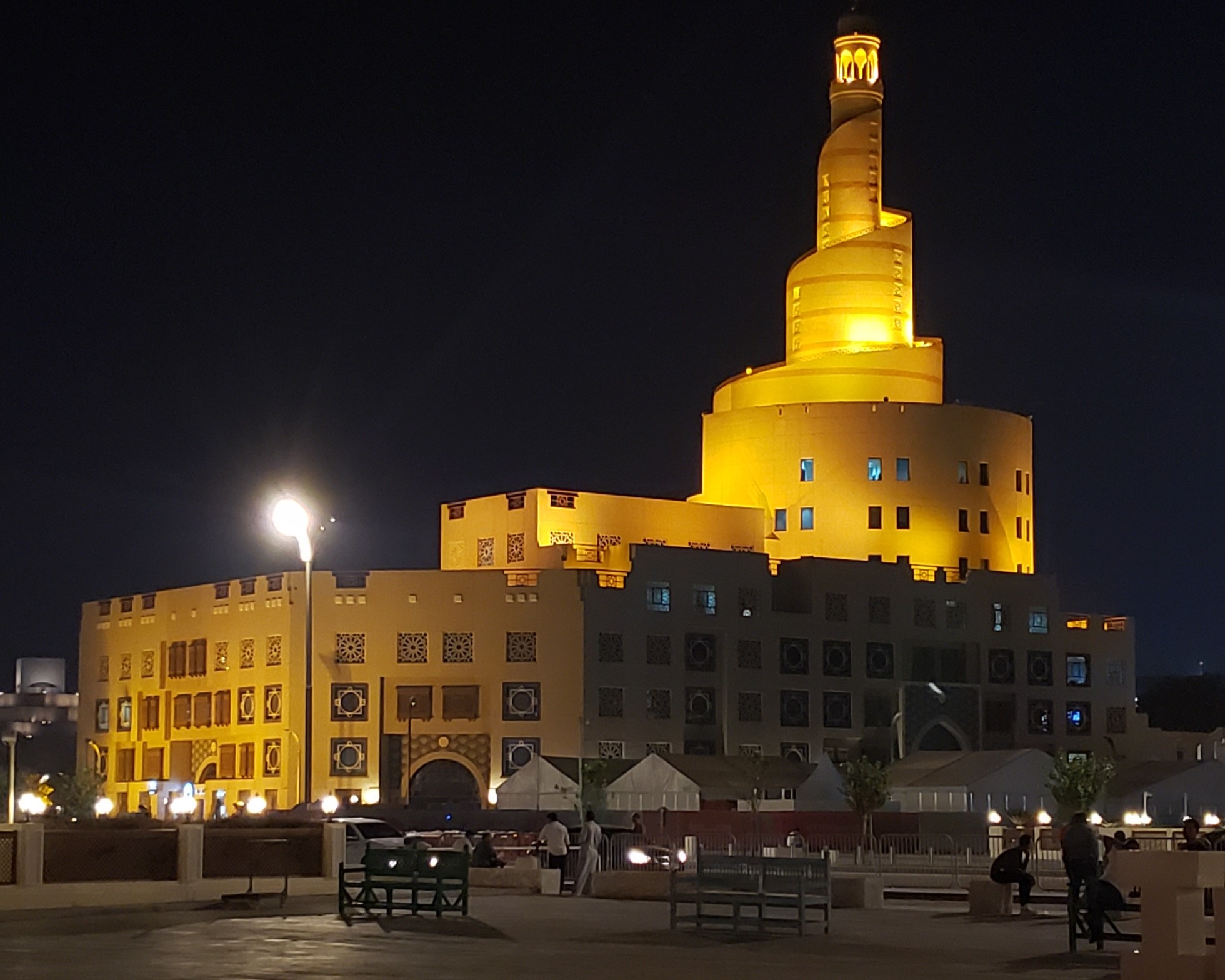 Fanar - Qatar Islamic Cultural Center