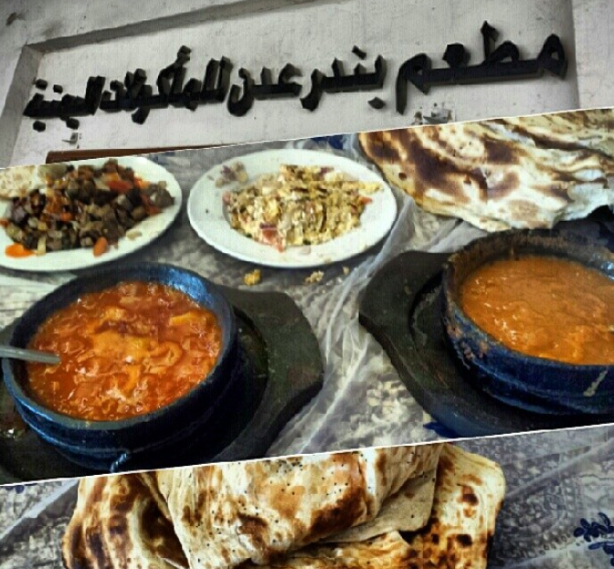 Best Food in Souq Waqif: Your Guide to Places to Eat