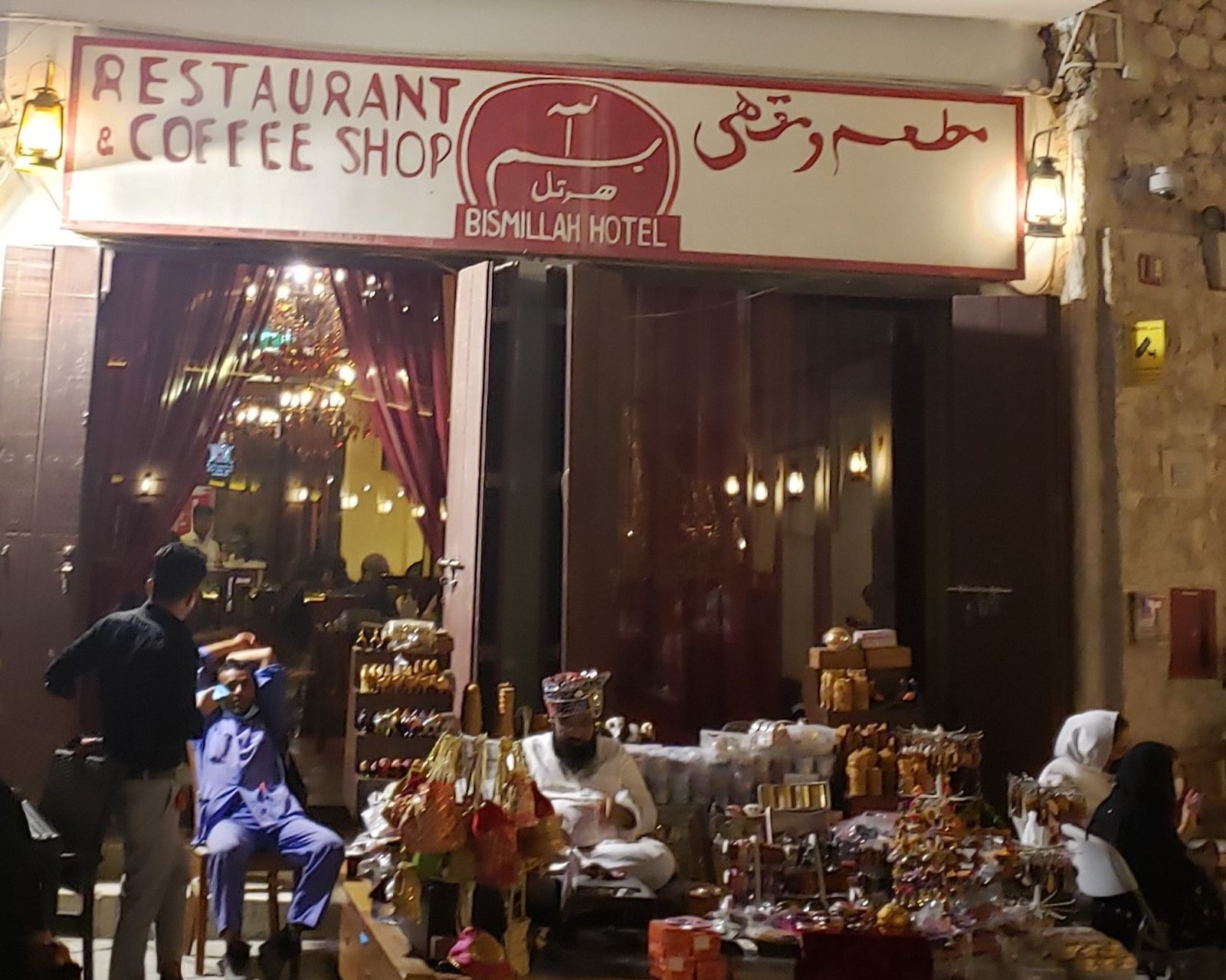 Best Food in Souq Waqif: Your Guide to Places to Eat