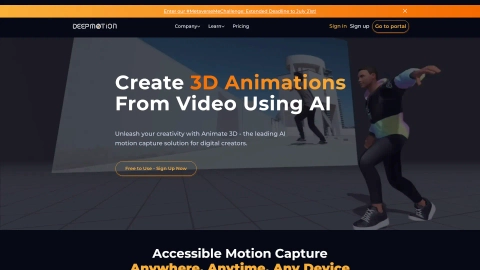AI Motion Capture Solution - Deepmotion