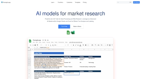 AI Research Tool - PromptLoop