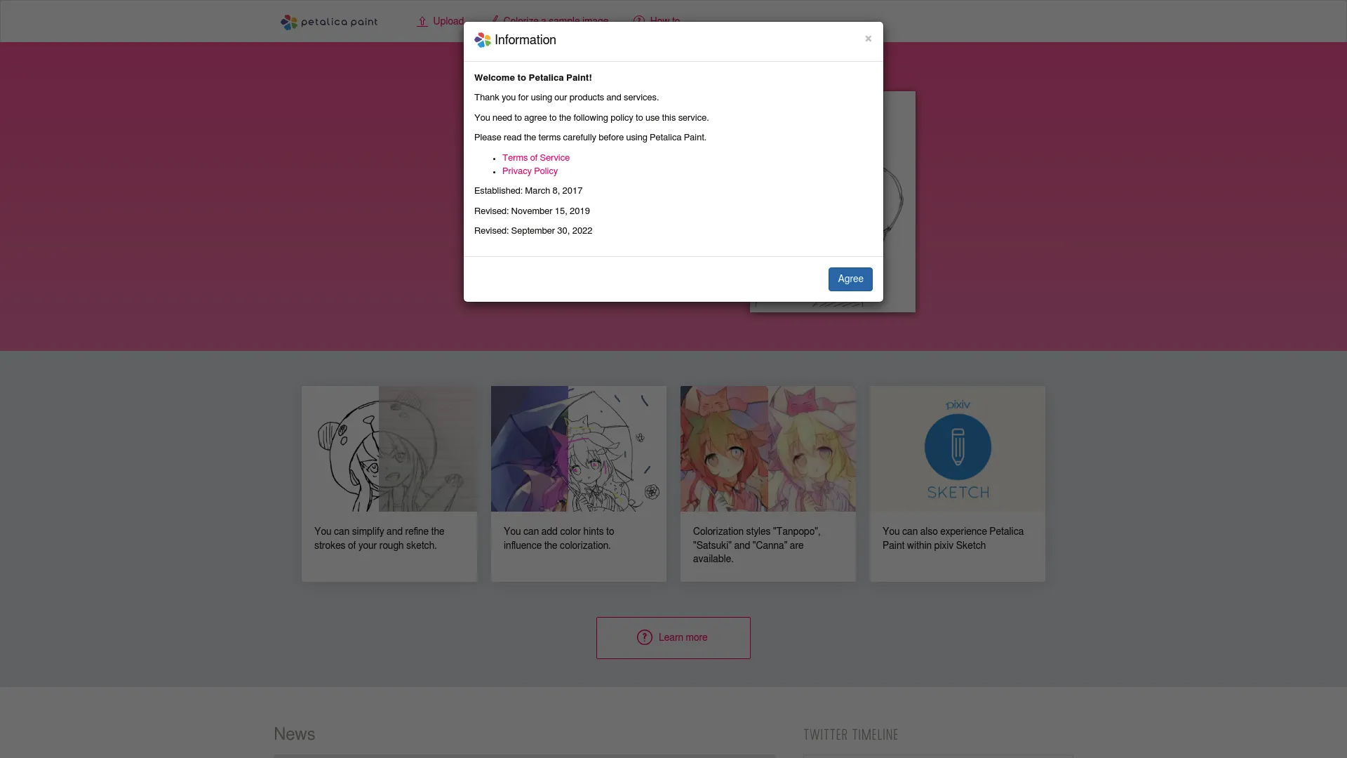 AI Colorization Tool - Petalica Paint