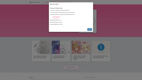 AI Colorization Tool - Petalica Paint