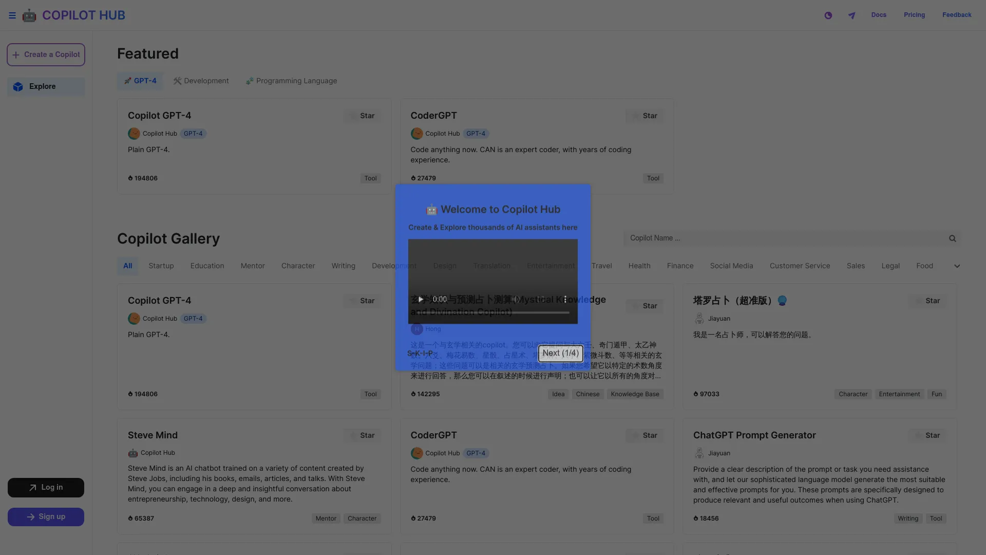 Ai Training Platform Copilot Hub