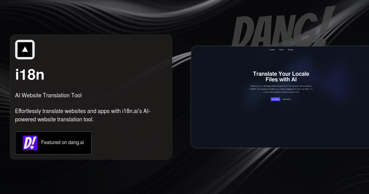 AI Website Translation Tool - i18n