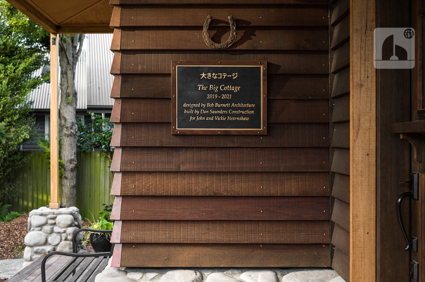 The Timeless Big Cottage - Bob Burnett Architecture