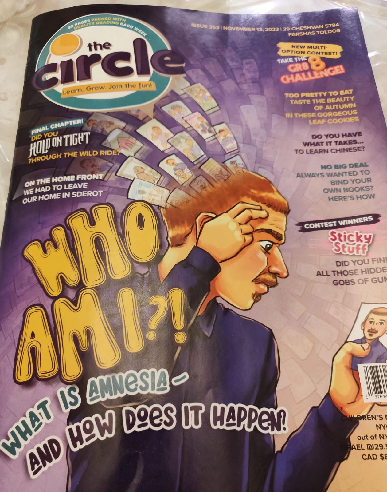 Haredi children’s magazine blurs image of Nikki Haley • Shtetl - Haredi ...