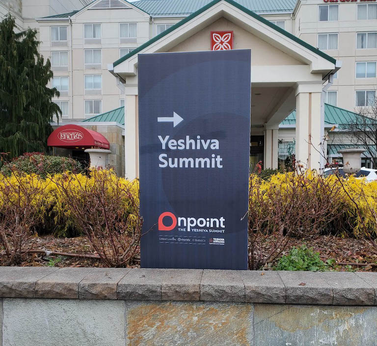 Agudath Israel holds annual ‘Yeshiva Summit’ in Staten Island • Shtetl ...