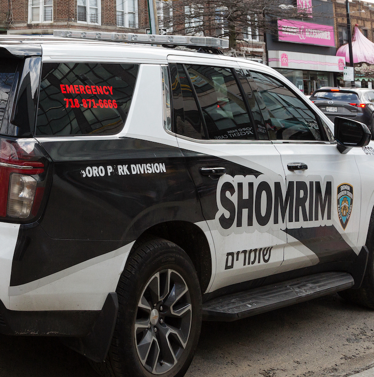 Jacob Daskal, founder of Boro Park Shomrim, begins 17 and a half year ...