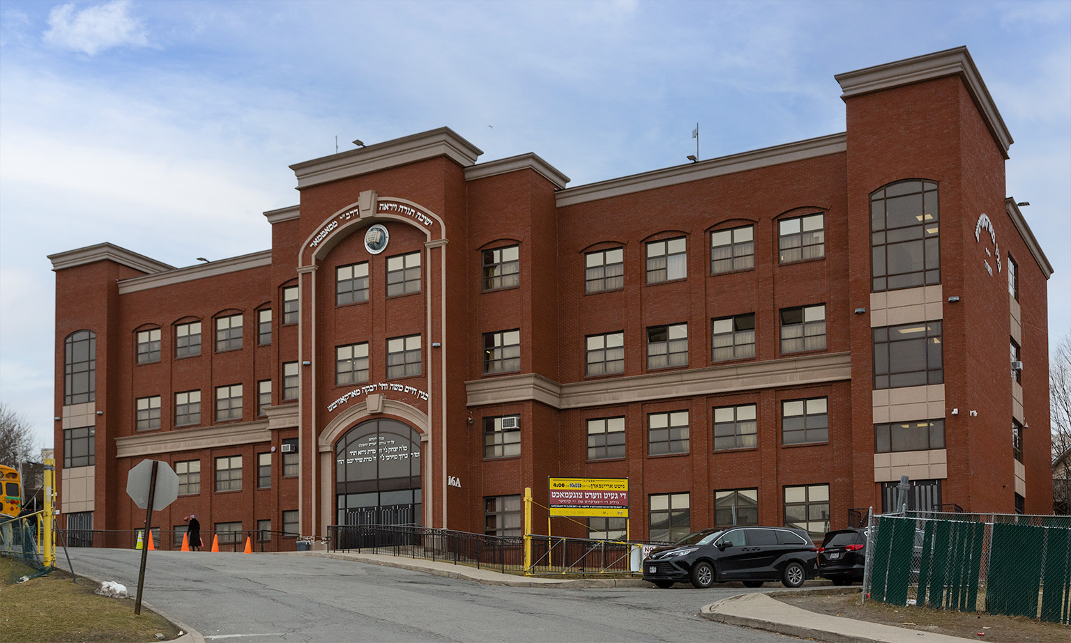 Kiryas Joel school to pay $300,000 fine for admitting unvaccinated ...