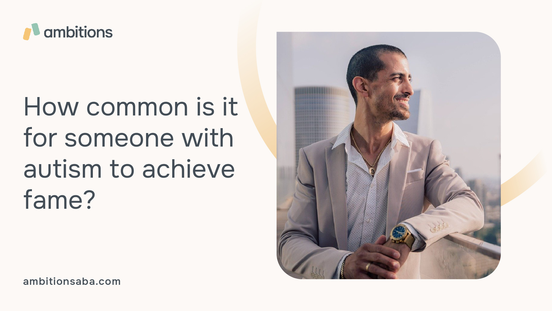 20 Famous People With Autism (Actors, Celebrities, Musicians)