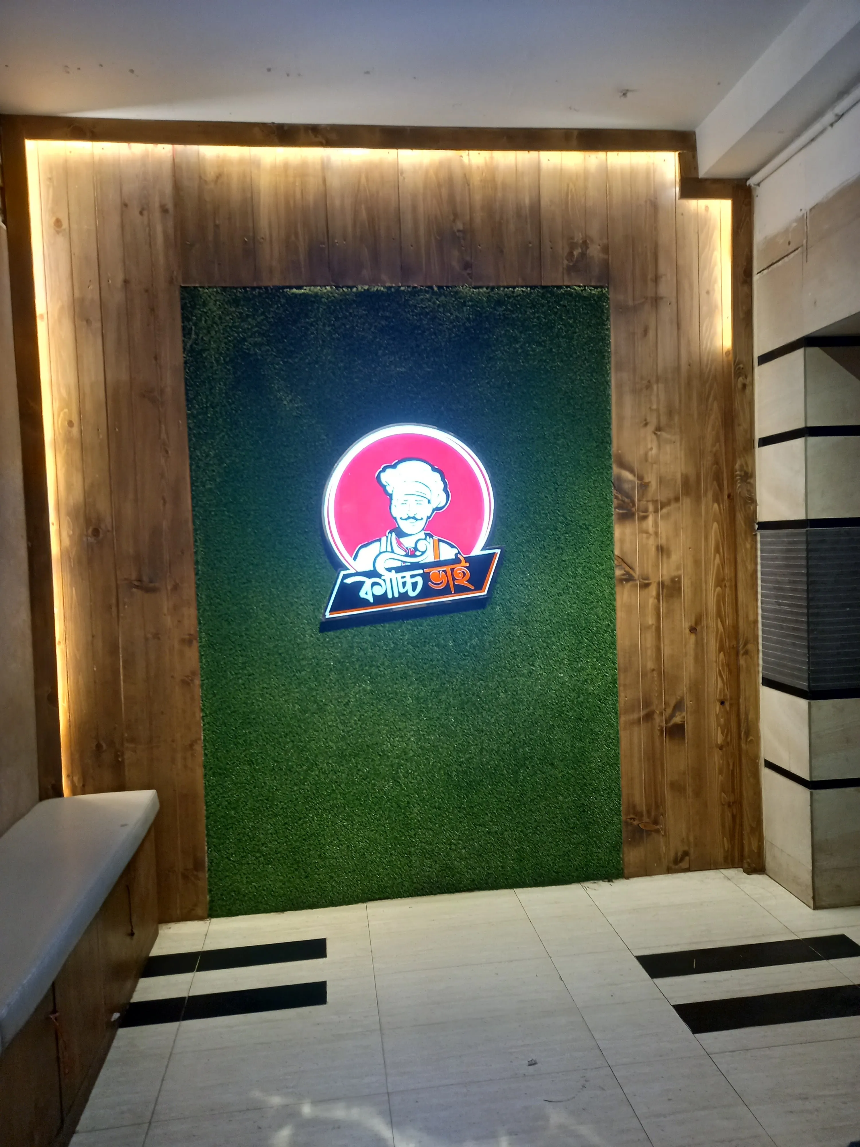 Kacchi Bhai - Bailey Road | Menu, Price, Address, Contact Number