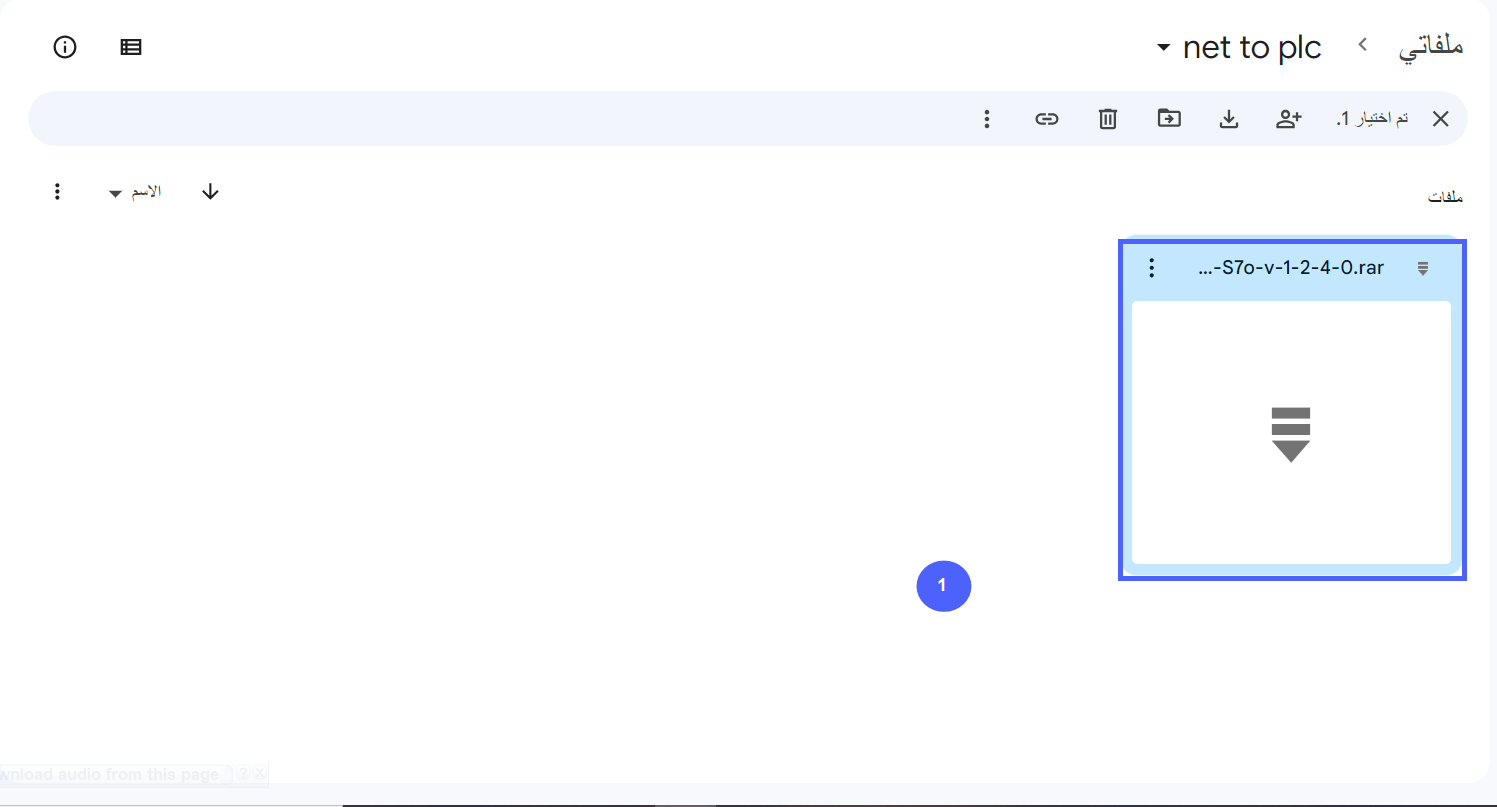 Storing PLC Data in a Database and Excel Sheets Using Node-RED