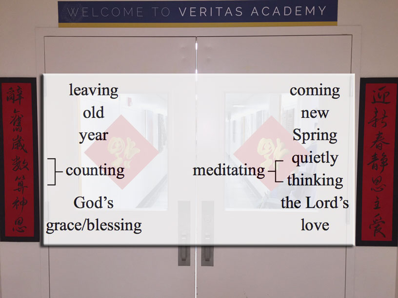 Celebrating Culture: Chinese New Year at Veritas