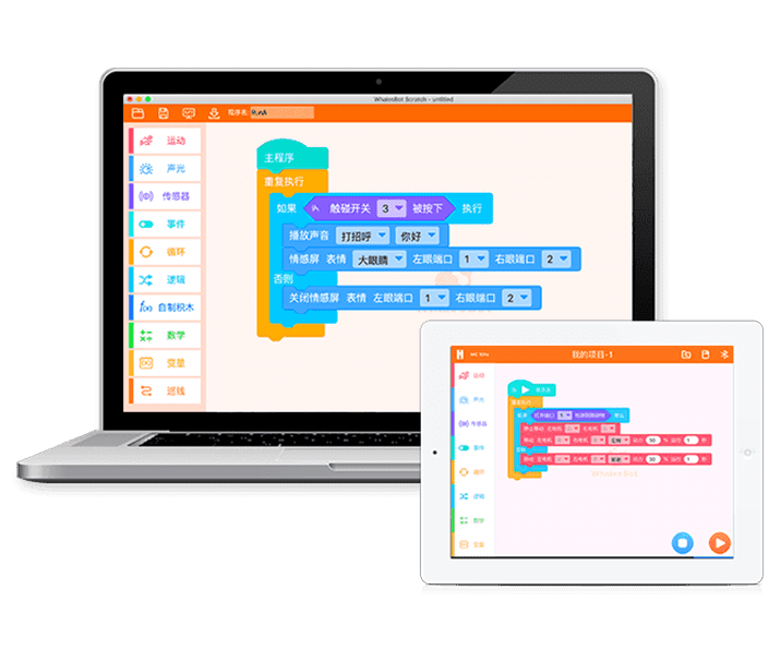 Engaging STEM Toys & Robotics Kits | Hands-On Learning | WhalesBot ...