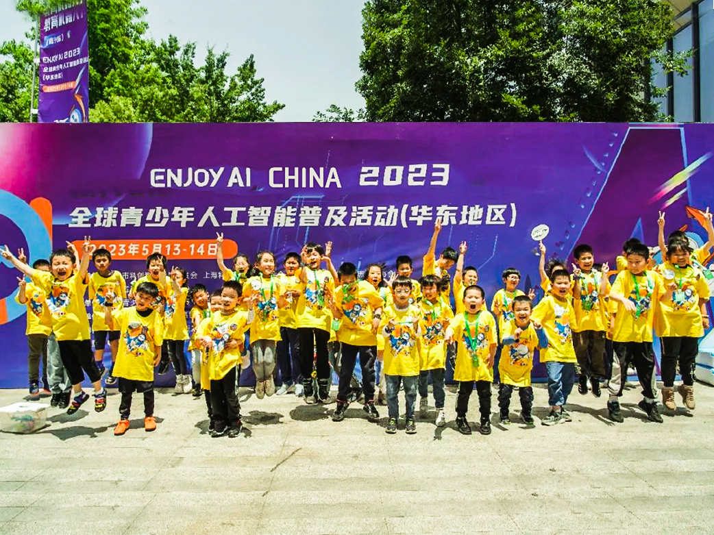 Whalesbot Blog Whalesbot Proud Sponsor Of Enjoy Ai China 2023