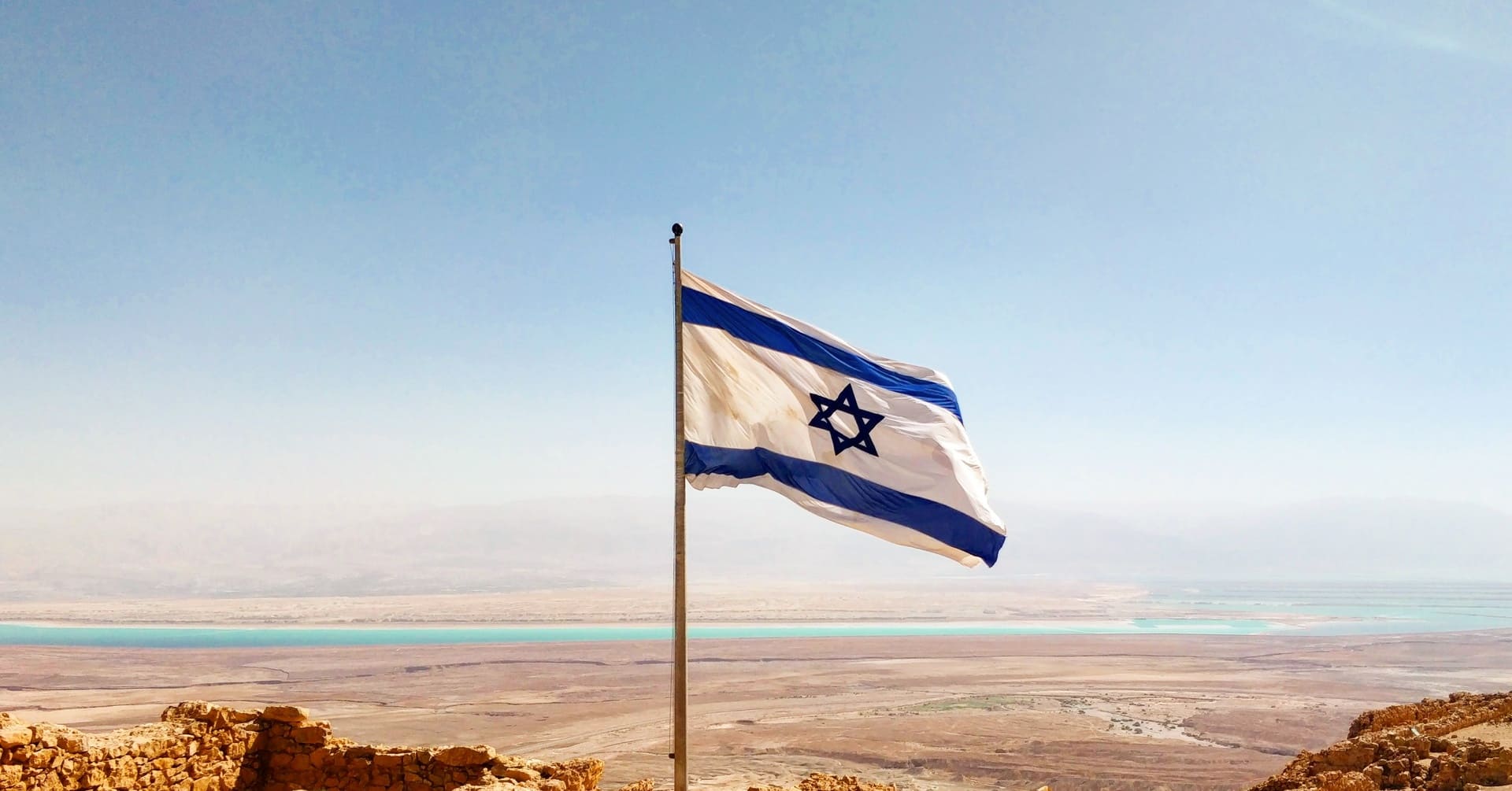 Escapade incontournable en Israël | Joubert Voyages