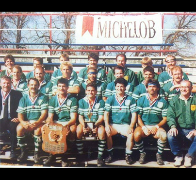 Gary Lambert | US Rugby Foundation