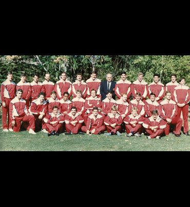 Terry Fleener | US Rugby Foundation