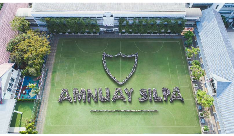 Amnuay Silpa