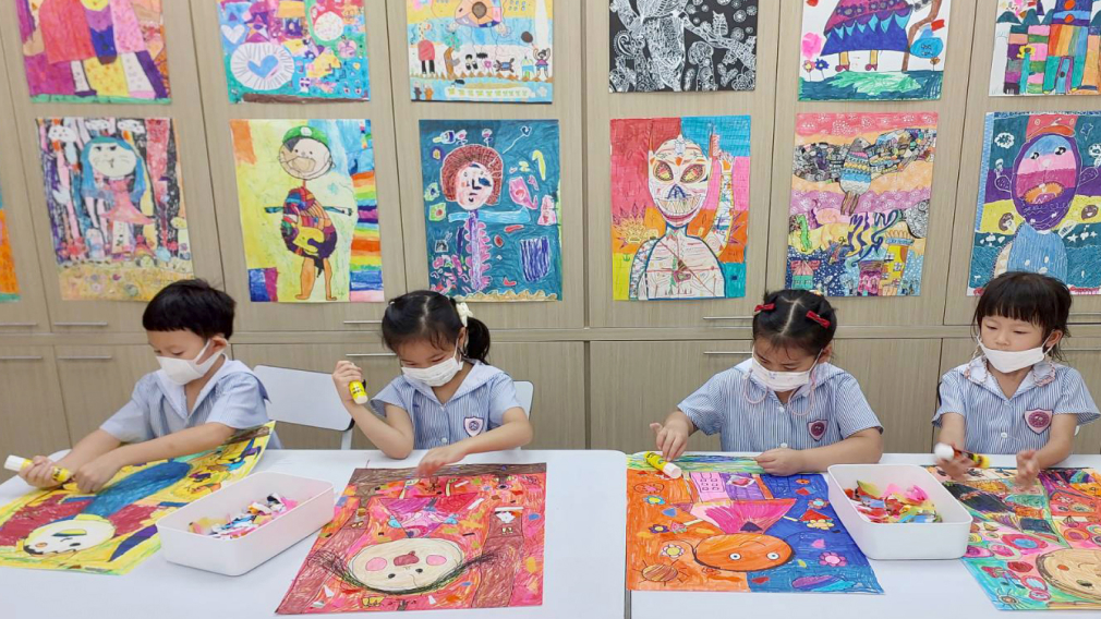 Holistic Education