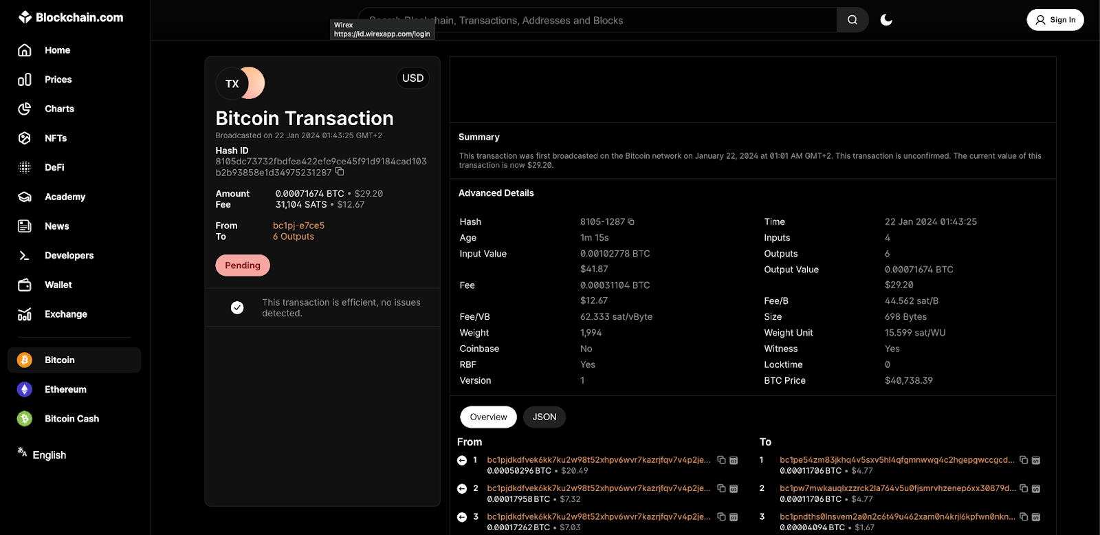 Syntropy 101: The Tech Behind the Data Layer