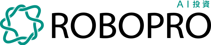 資産運用入門ガイド｜AI投資 ROBOPRO