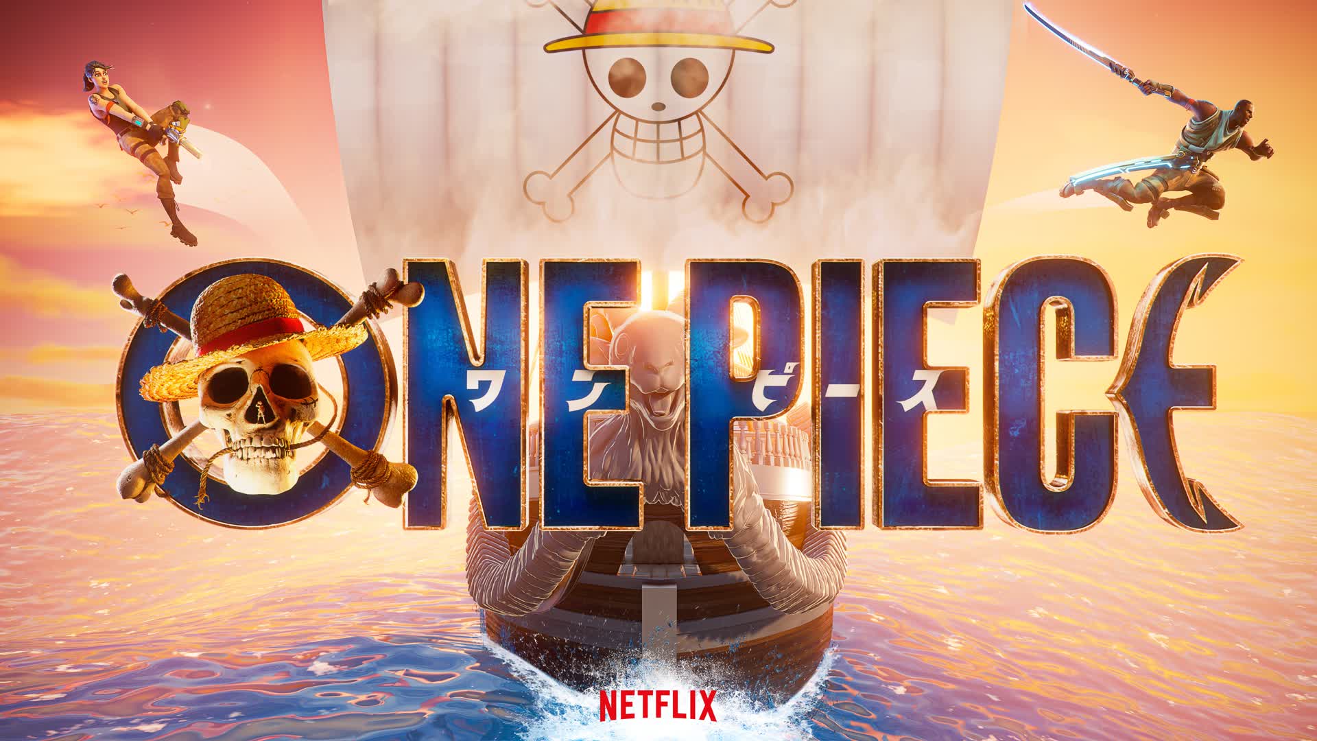 Metavision Studios | One Piece