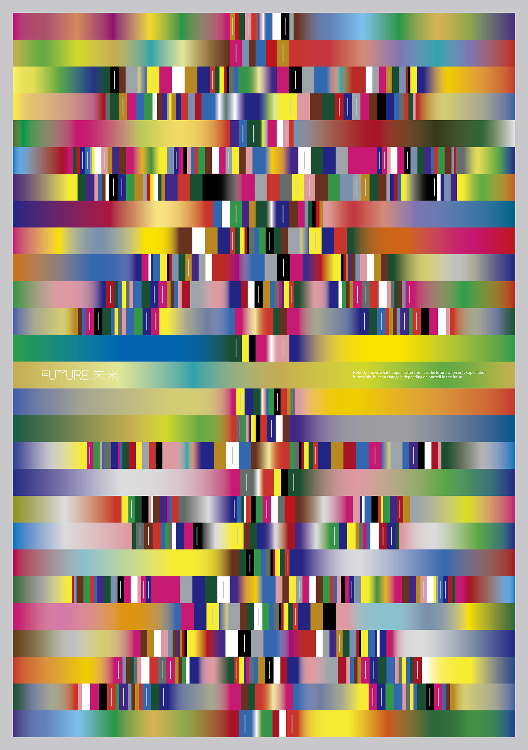 Feng Sha - Exhibition | ideec