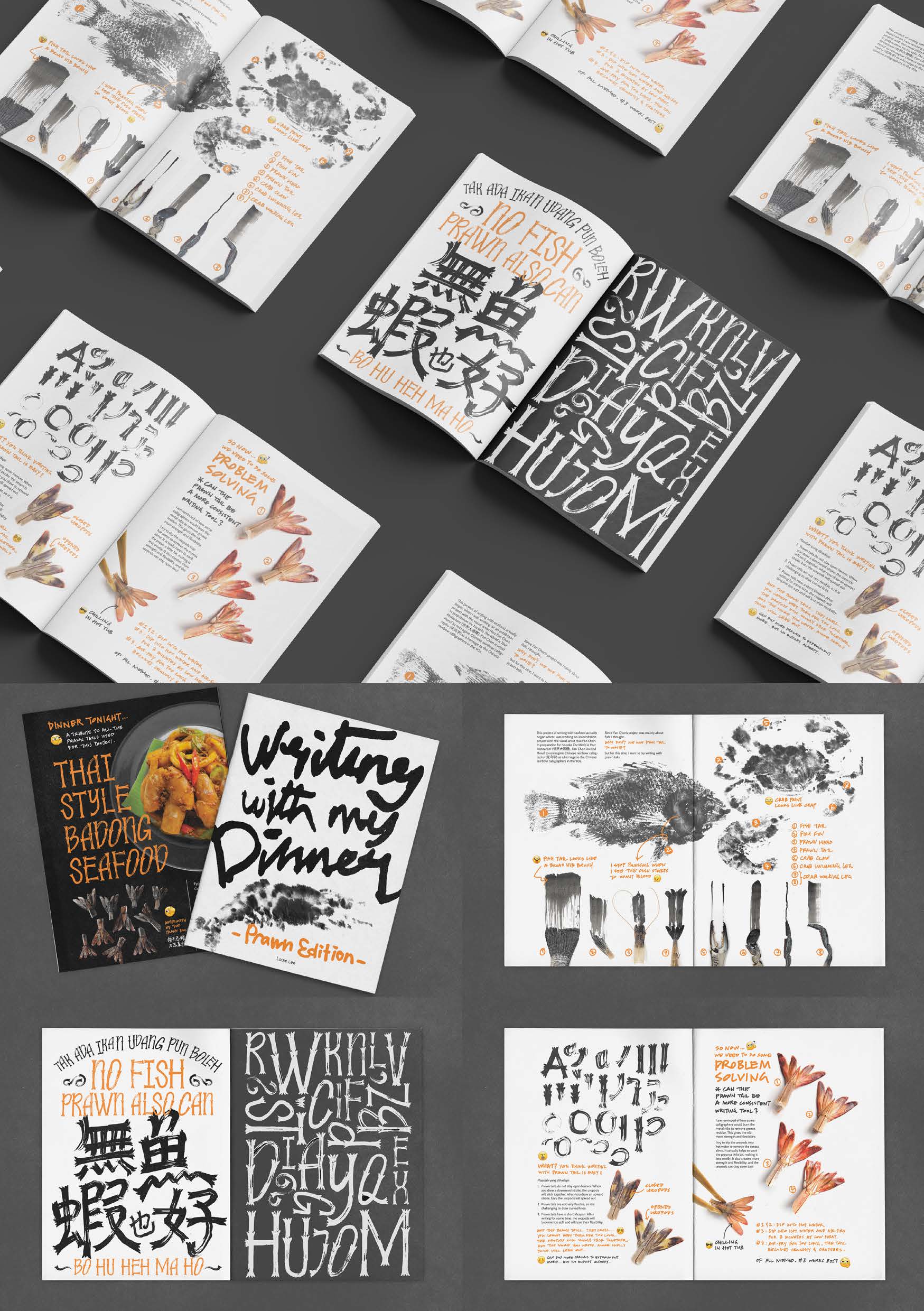 Louie Lee - Exhibition | ideec