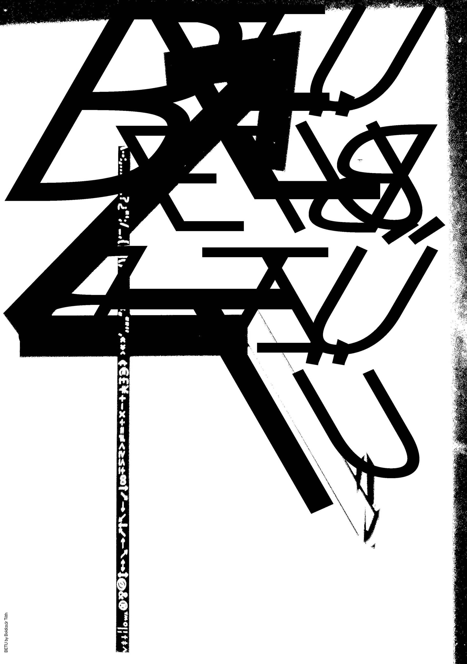 Peter Toth - Exhibition | ideec