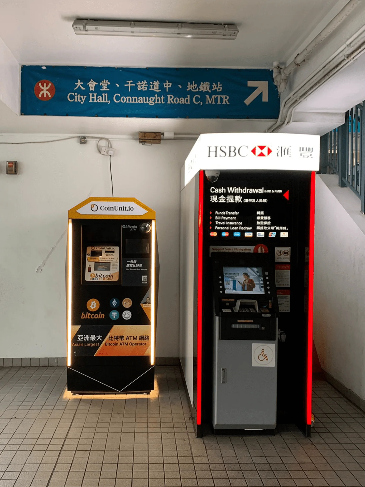 CoinUnit.io | The Largest Bitcoin ATM Operator in Hong Kong and Asia