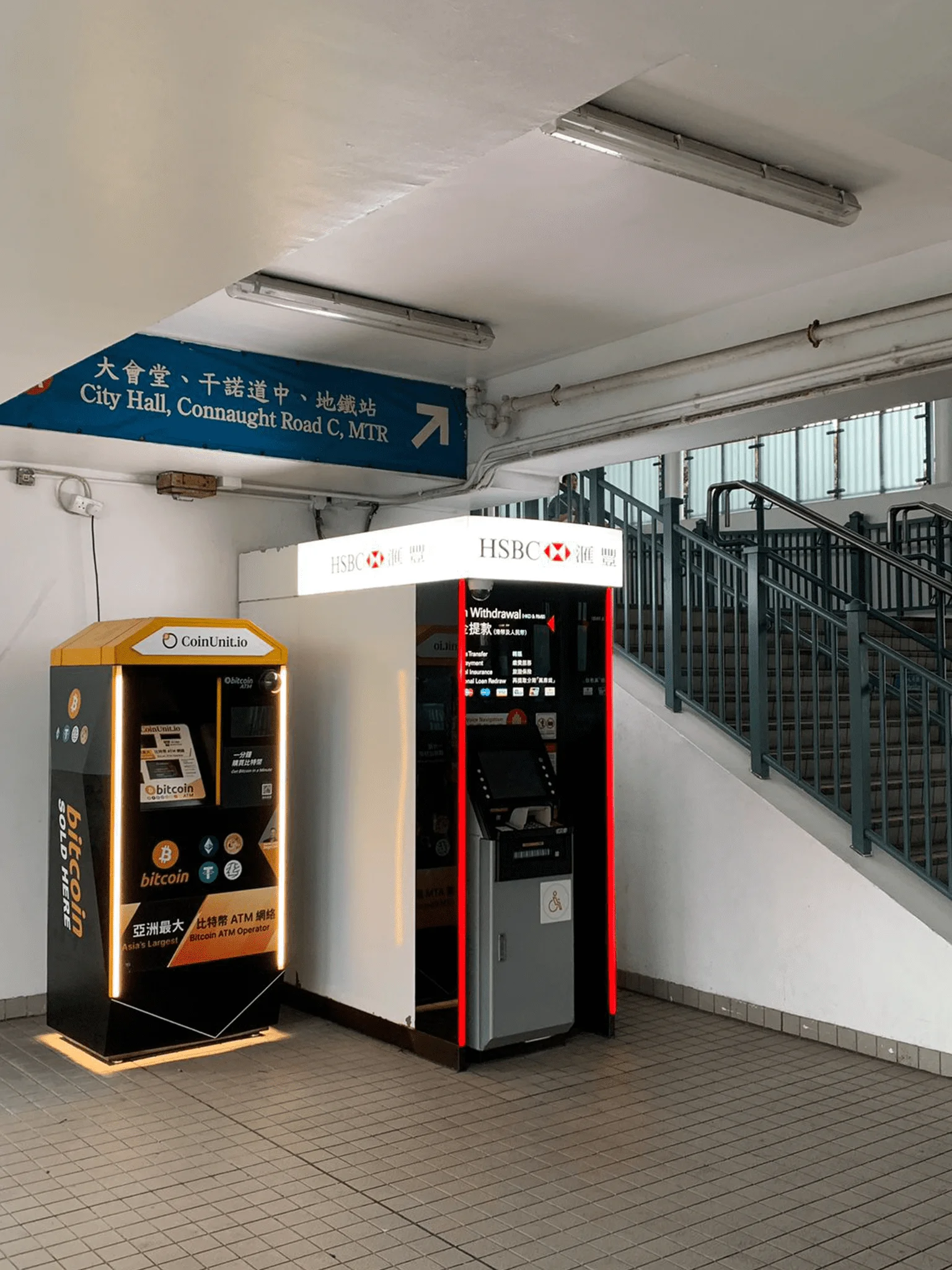 CoinUnit.io | 香港及亞洲最大的比特幣 (Bitcoin) ATM 營運商 | 一分鐘購買比特幣
