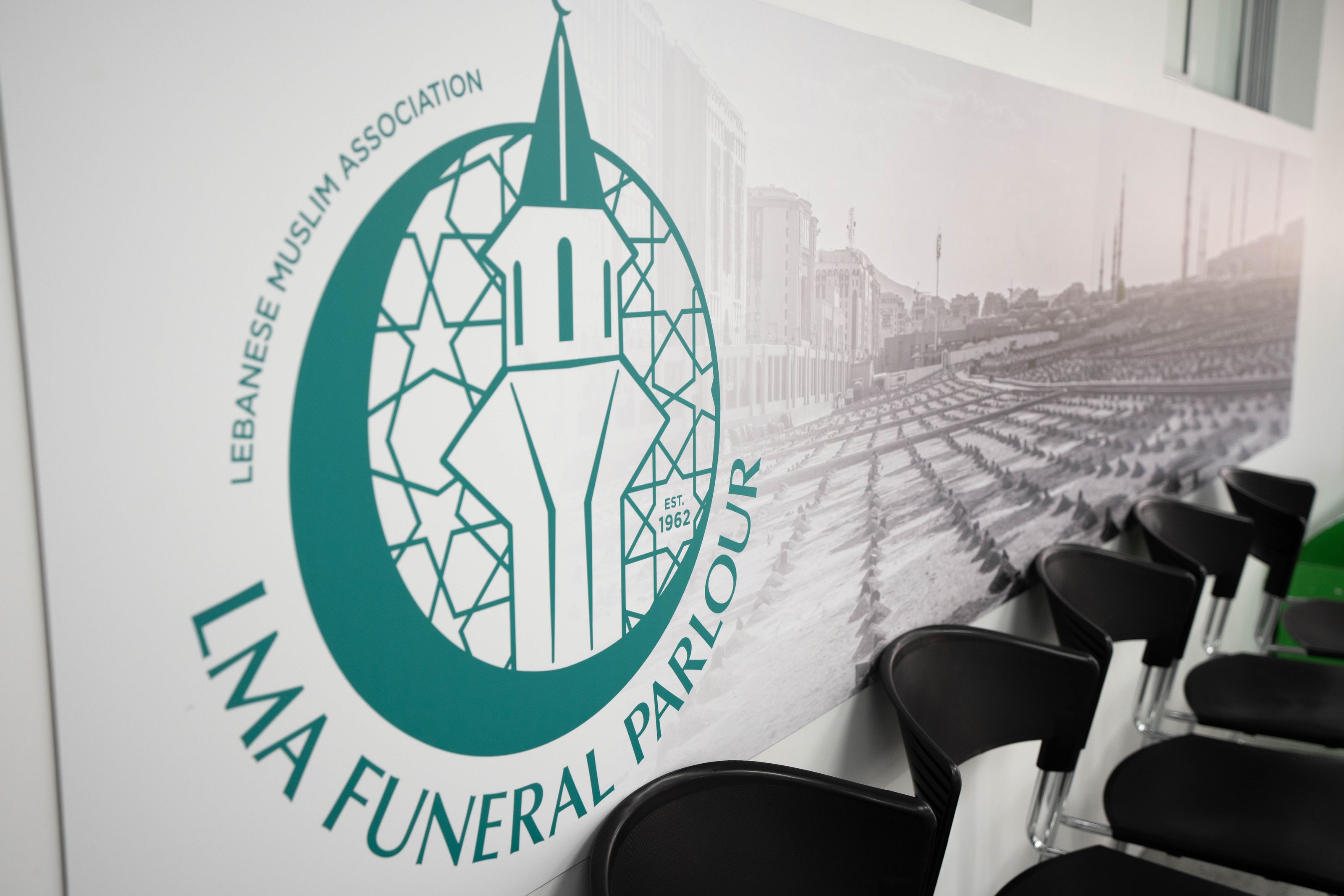 About Us - LMA Islamic Funeral Services | Sydney