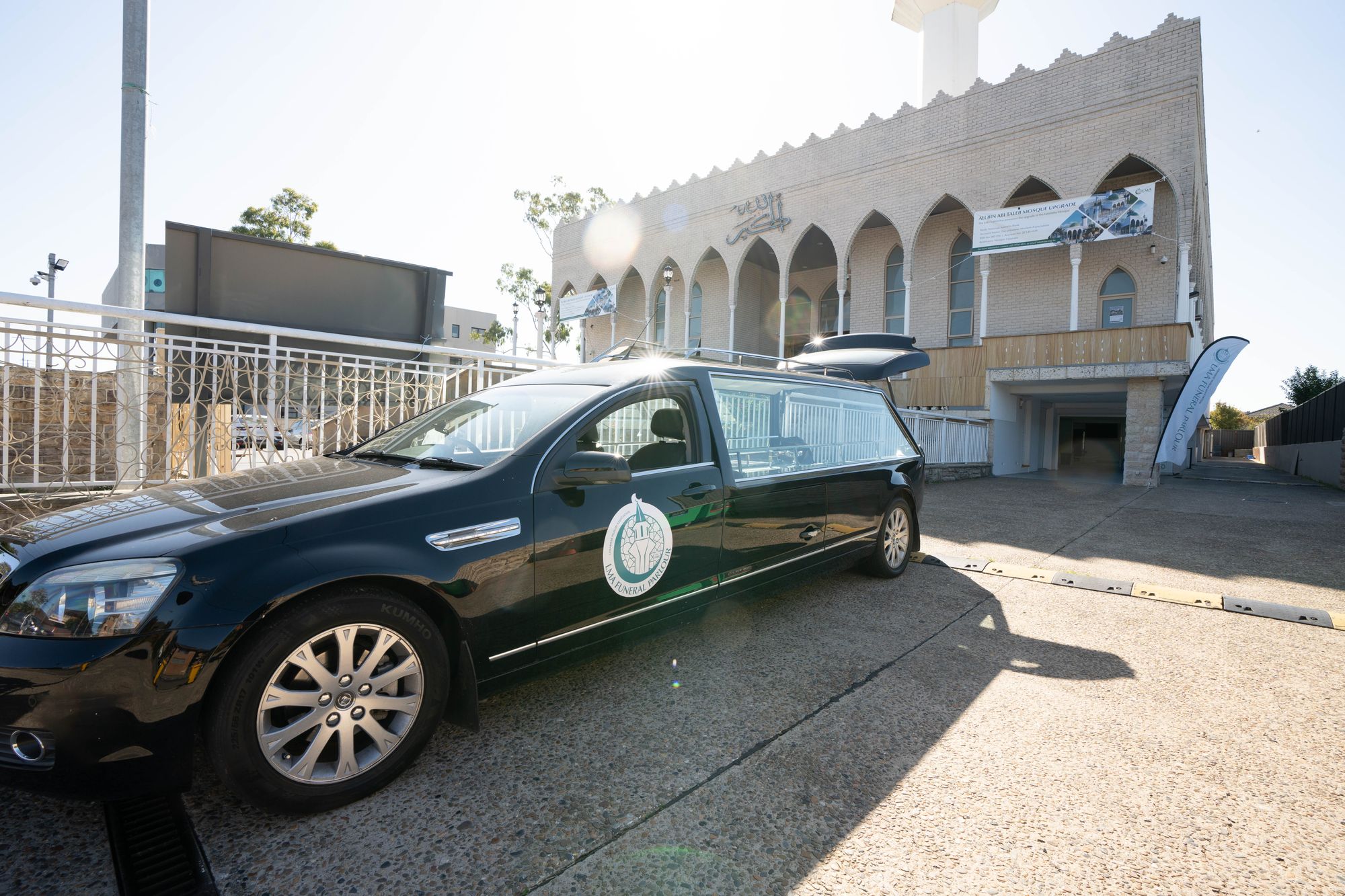 LMA Islamic Funeral Services - Sydney | Professional Islamic Funeral ...