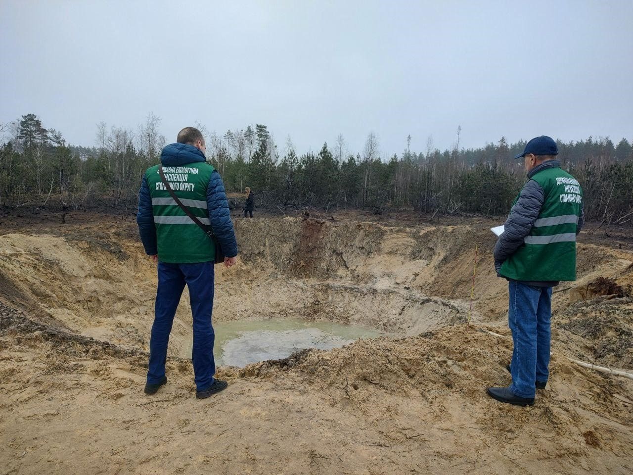 Briefing on the environmental damage caused by the russia’s war of ...