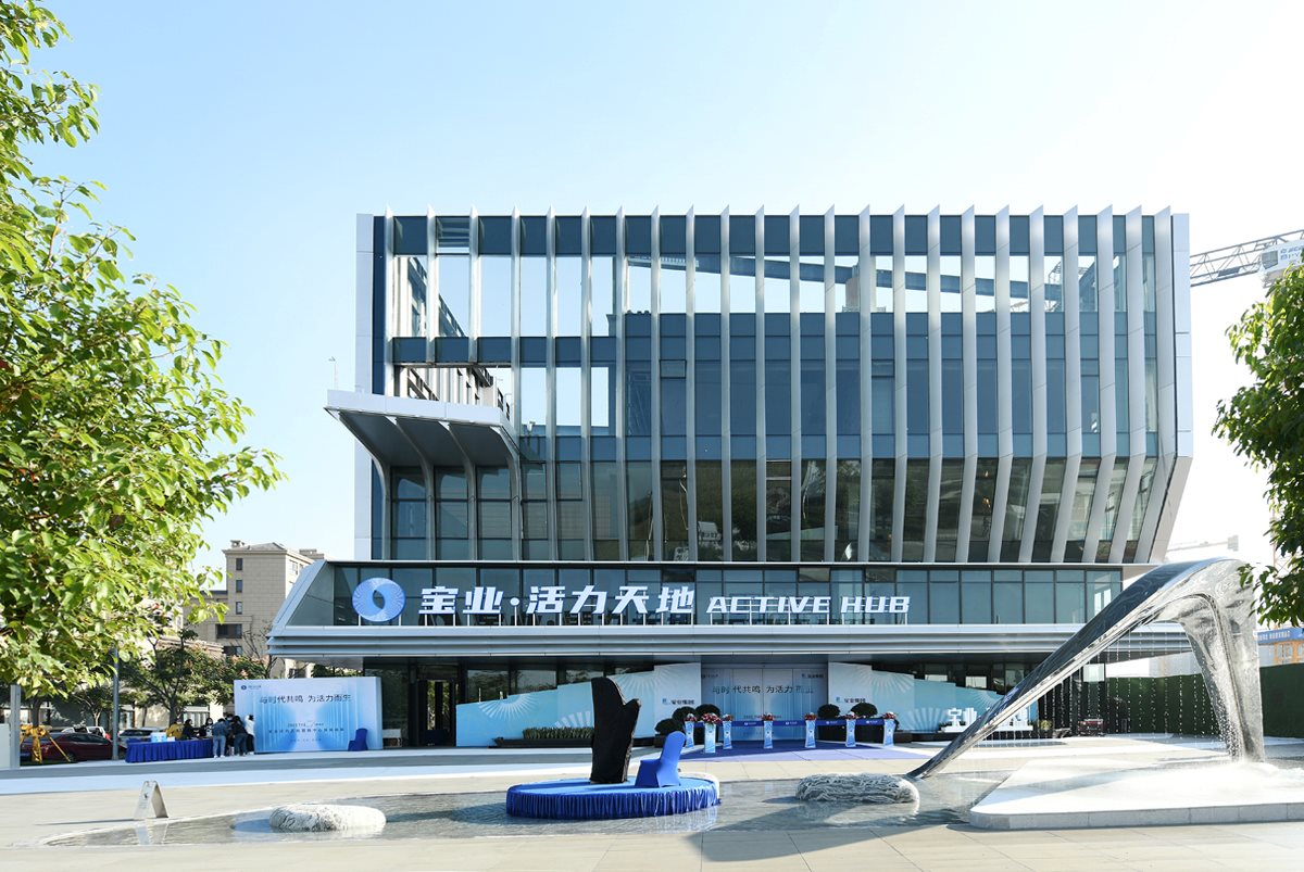 Baoye Youth House Unveiled | LYCS Architecture