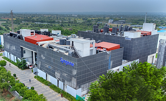 Knowledge Square Park | Neovantage Innovation Parks